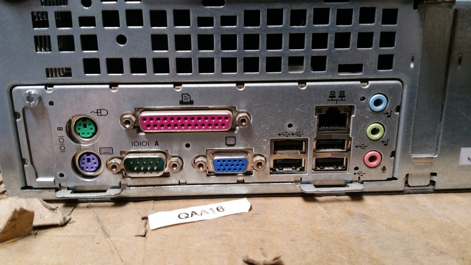 Used HP Compaq D530 SFF PC Pentium 4 2.66Ghz, 1.0GB RAM, 40 GB HDD, Win ...