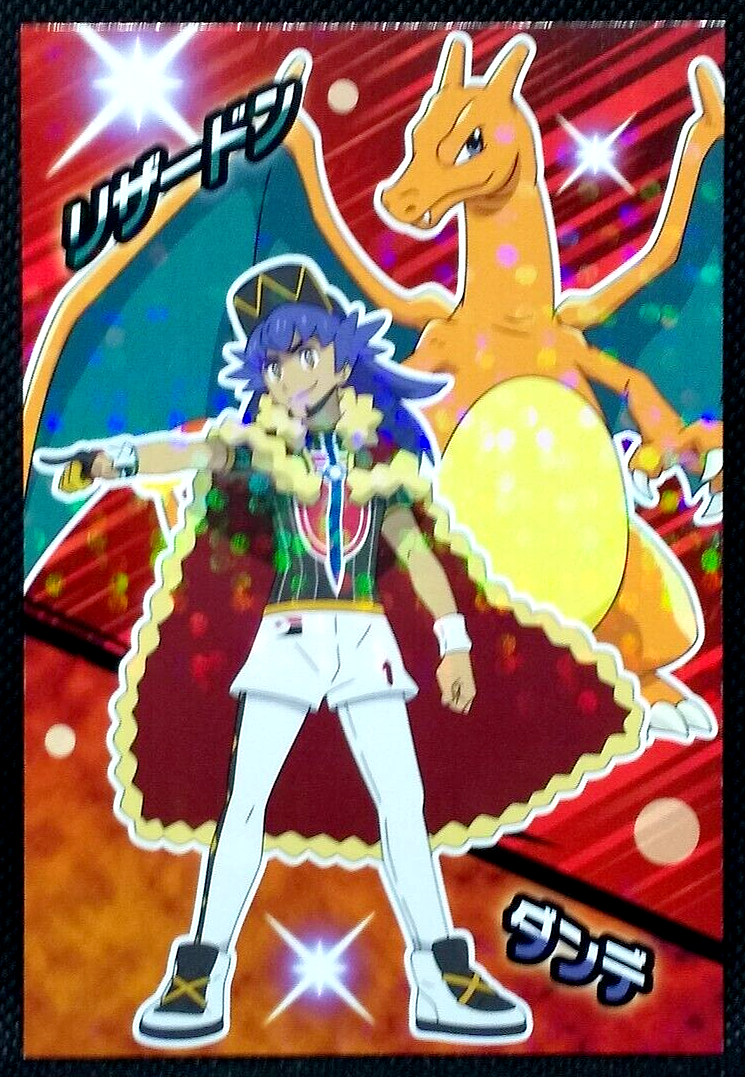 Charizard Leon Pokemon Card Holo Pocket Monster Nintendo Japanese Rare ...