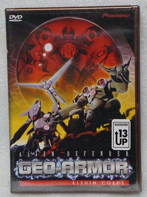 Alien Defender Geo-Armor Kishin Corps DVD (Pioneer factory Sealed ...