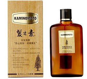 Kaminomoto Hair Growth Accelerator Treatment for sale online | eBay