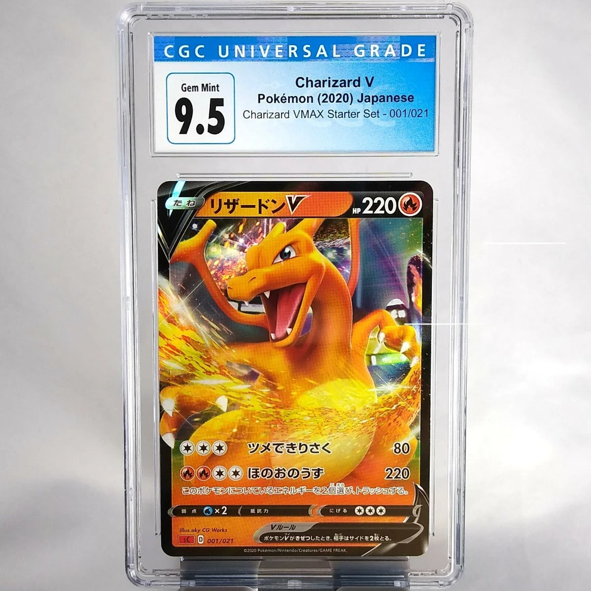 9.5 gem Charizard vmax Pokemon (2020) hajj.gov.eg