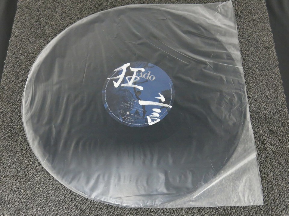 Ado Kyogen Album Vinyl LP 2023 1st Pressing Limited Edition 2 Records ...