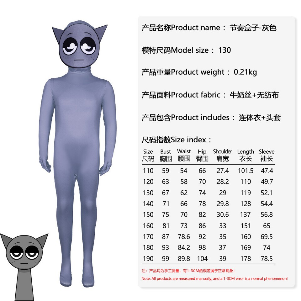 Sprunki- Incredibox Cosplay Kids Jumpsuit Wenda Oren Clukr Bodysuit ...