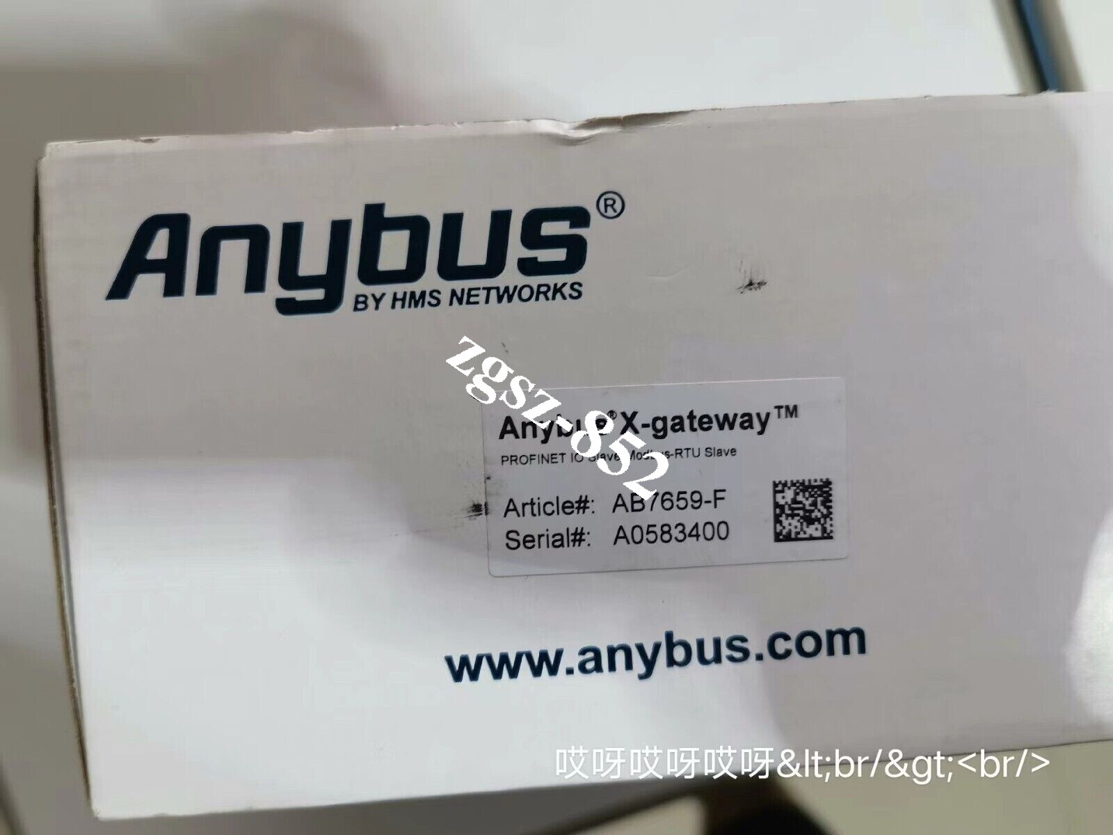 1PCS NEW Anybus AB7659-F gateway module Fast Shipping FedEx or DHL | eBay