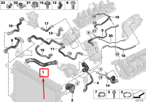 NEW BMW X5 G05 WATER PUMP RADIATOR HOSE 17127536486 7536486 ORIGINAL | eBay
