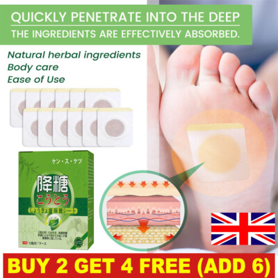 100% Pure Herbal Diabetic Patches High Blood Sugar Level Control ...