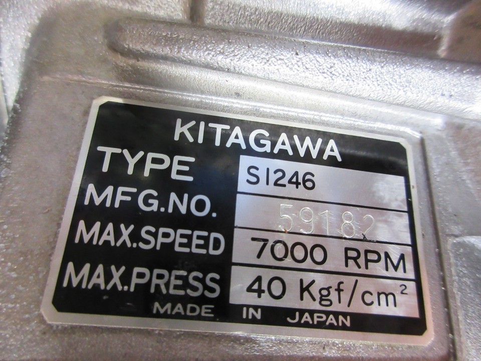 MORI SEIKI SL-15MC CNC LATHE KITAGAWA S1246 HYDRAULIC SPINDLE ACTUATOR ...