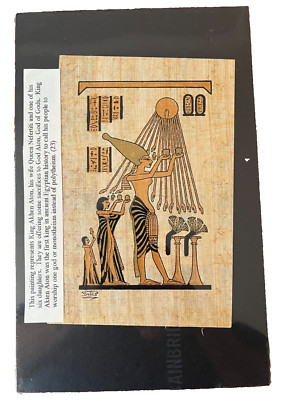 King Akhen Aton Authentic Hand Painted Signed Egyptian Papyrus Replica ...