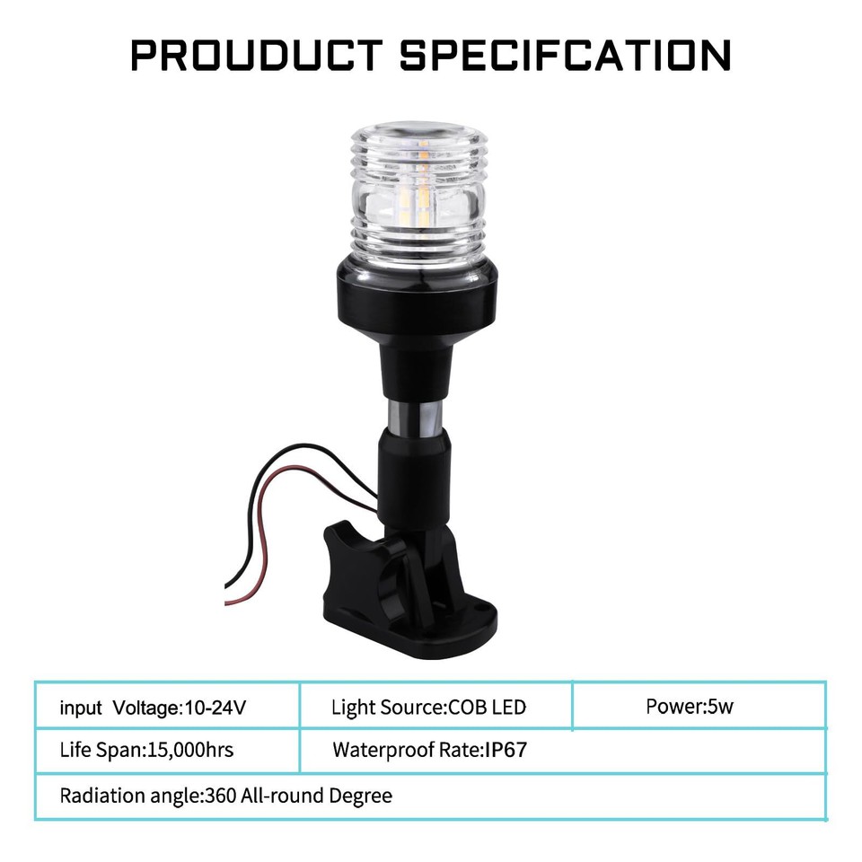 Boat Anchor Light White LED Stern Light for 12-24V Marine Use 3NM | eBay