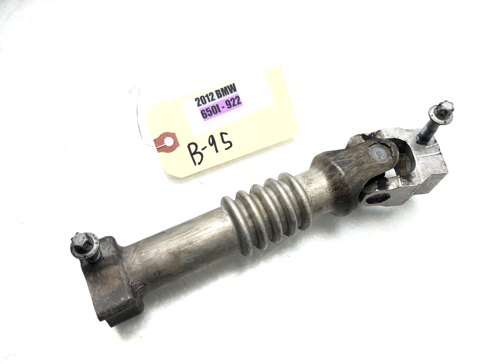 2012-2018 BMW 650i F12 STEERING COLUMN INTERMEDIATE JOINT SHAFT OEM. | eBay