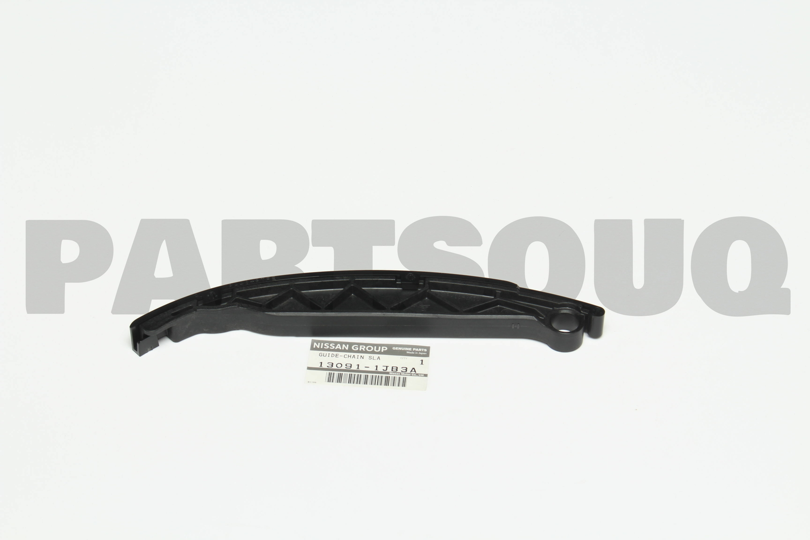 13091-1jb3a Nissan Guide-chain Slack Side 130911JB3A Genuine OEM Part ...