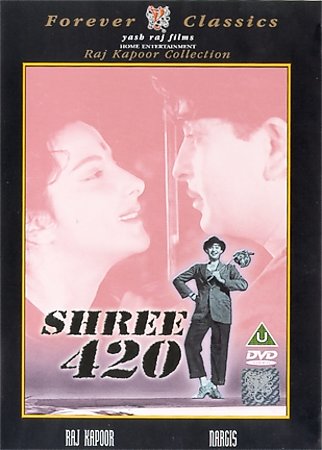 Shree 420 (DVD, 2005) Advani, Bhudo, LIBRARY COPY, DISC IS SCRATCH FREE ...