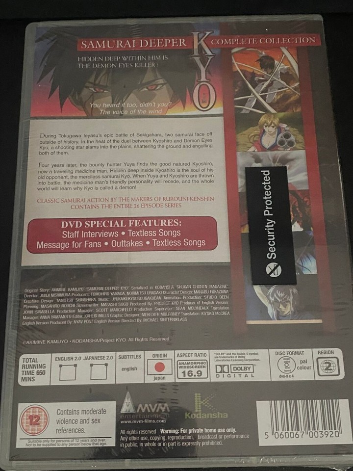 Samurai Deeper KYO - The Complete Collection DVD R2 UK NEW & SEALED ...
