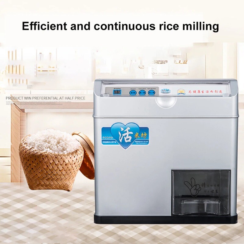 Rice Milling Machine Household Rice Peeling Machine Small Rice Punching ...