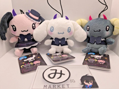 Sanrio Lloromannic Cinnamoroll Neo-Gothic Devils Mascotte Peluche Doll ...