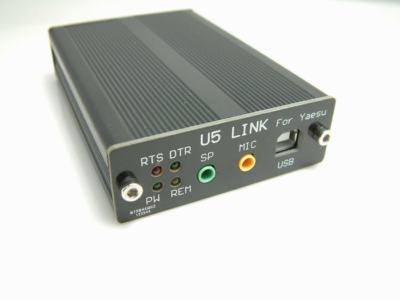 USB PC linker Adapter for YAESU FT-817/818/FT-857/ 897 ICOM IC-2720 CAT ...