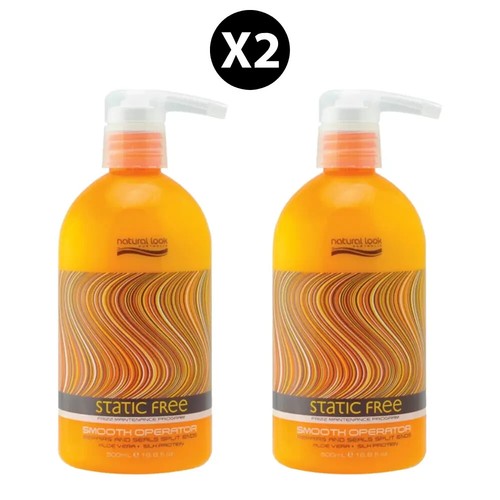 2X ATV Natural Look Static Free FRIZZ Smooth Operator 500ml (SAME DAY ...