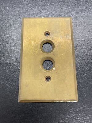 Switch Plates & Outlet Covers - Antique Brass Push Button