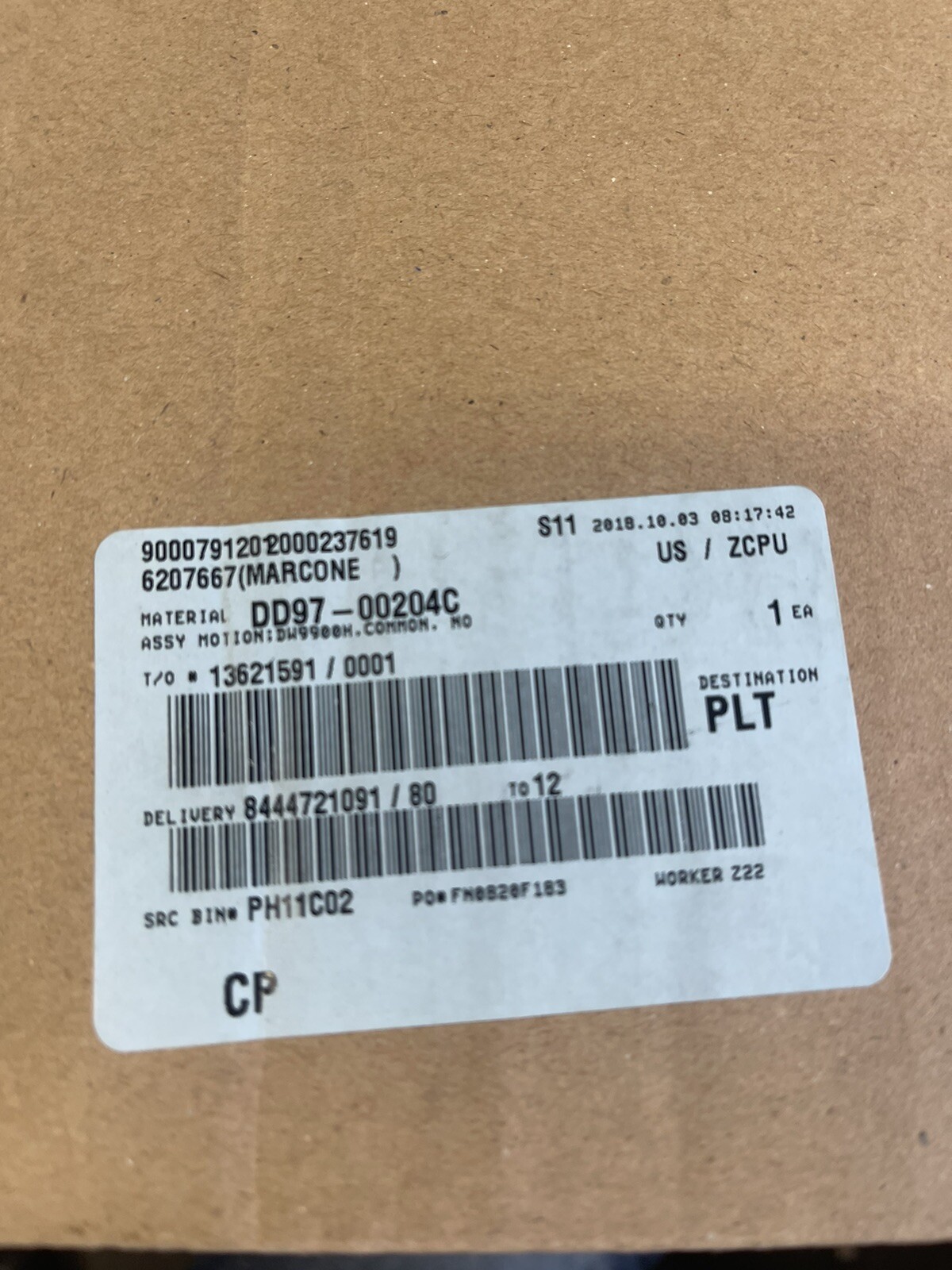 New Genuine OEM DD97-00204C Samsung Dishwasher Spray Arm OEM DD97 ...