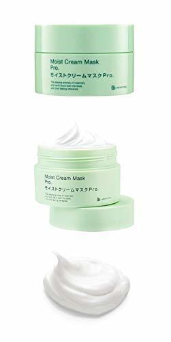 BB LABORATORIES Moist Cream Mask Pro. New | eBay