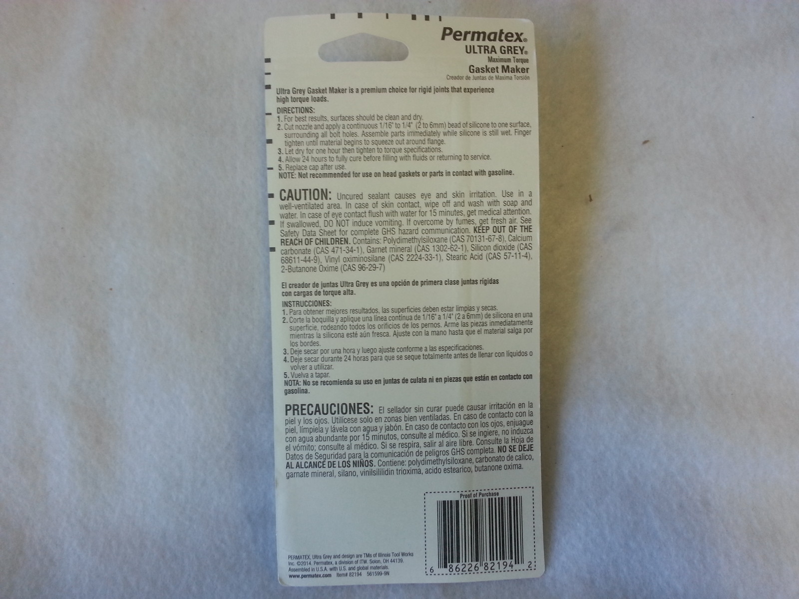 Permatex #82194 - Ultra Grey® Rigid High-Torque RTV Silicone Gasket ...