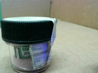 MSA XCell 10106729 Replacement O2 Sensor Altair 4X/5X - New In Box ...