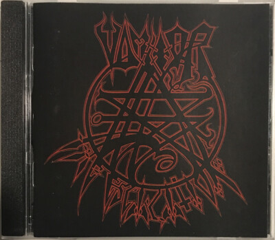 Vomitor - The Escalation CD 2012 Hells Headbangers – HELLS 096 892048002906| eBay