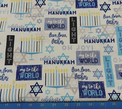 Tina Scrap 9"x21" Star Hanukkah Jewish Jew Candle Temple menorah COTTON ...
