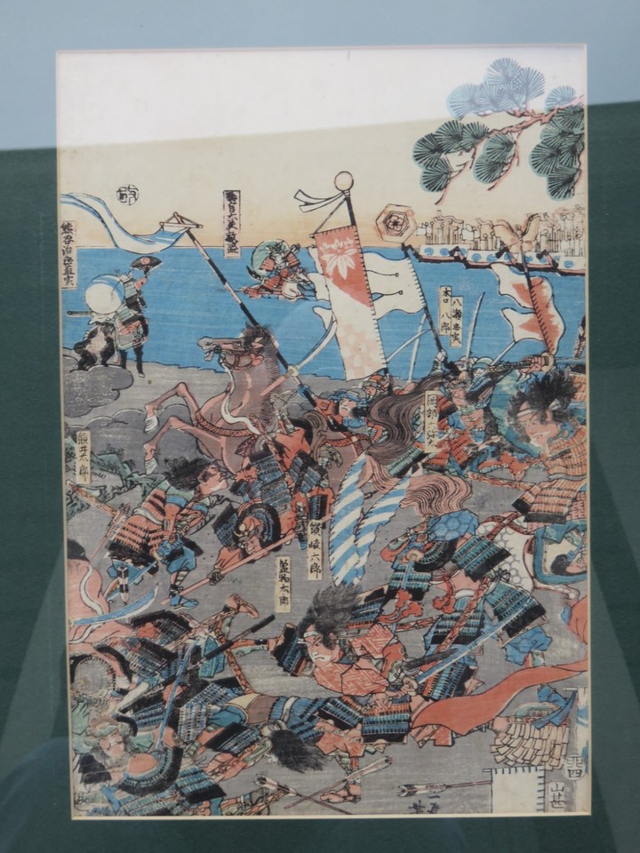 Antique Japanese Samurai Warrior Battle Woodblock Print | eBay