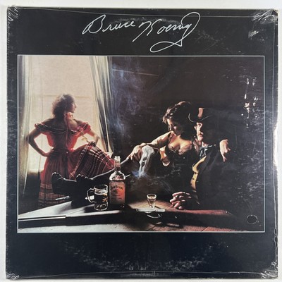 Bruce Koenig “Self-Titled” LP/Kingsnake Records (Sealed) 1980 Rock Soul ...