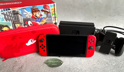 Nintendo Super Mario Odyssey Switch Set Console Red Limited Edition ...