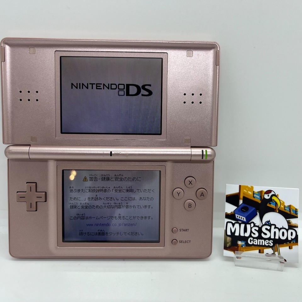 Nintendo DS Lite Console Region Free Various Colors w/ Charger Tested ...