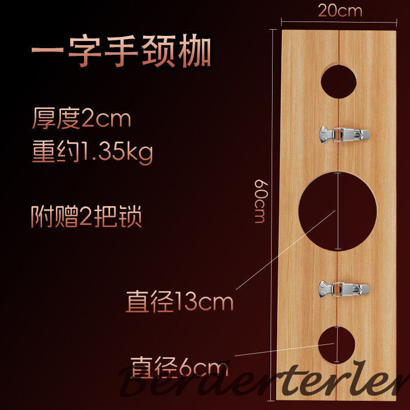 6 Types Restraints Wood Pillory Handcuffs Shackles Wrist Cuffs Neck ...