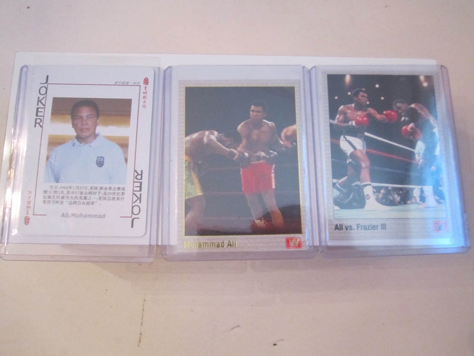 LOT OF 12 MUHAMMAD ALI BOXING CARDS ALL MINT IN PLASTIC SLEEVES - BBA ...