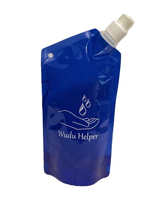 Islamic Muslim Wudu Helper Ablution Water Carrier Bottle | eBay
