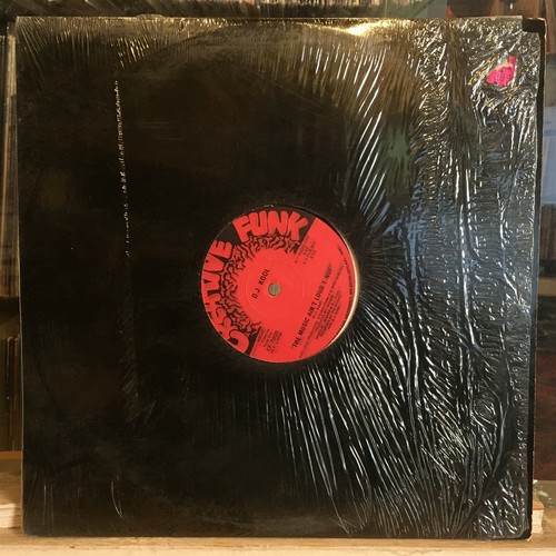 [RAP]~EXC 12"~D.J. KOOL~The Music Ain't Loud E-Nuf~{x4 Mixes]~[1988 ...