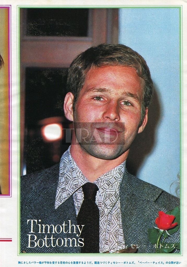 TIMOTHY BOTTOMS / JEFF BRIDGES TISA FARROW 1974 JPN Picture Clipping ...