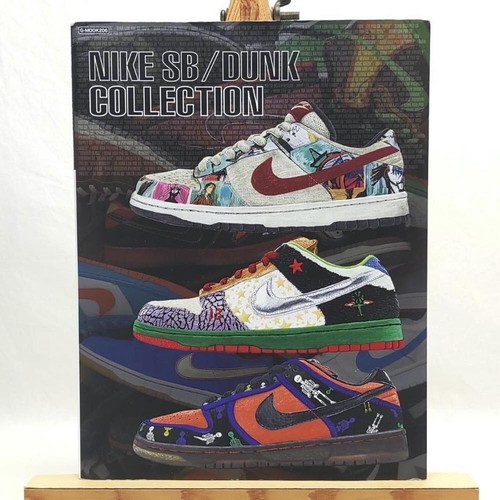 NIKE SB DUNK COLLECTION Sneaker Magazine G-MOOK Language:Japanese | eBay