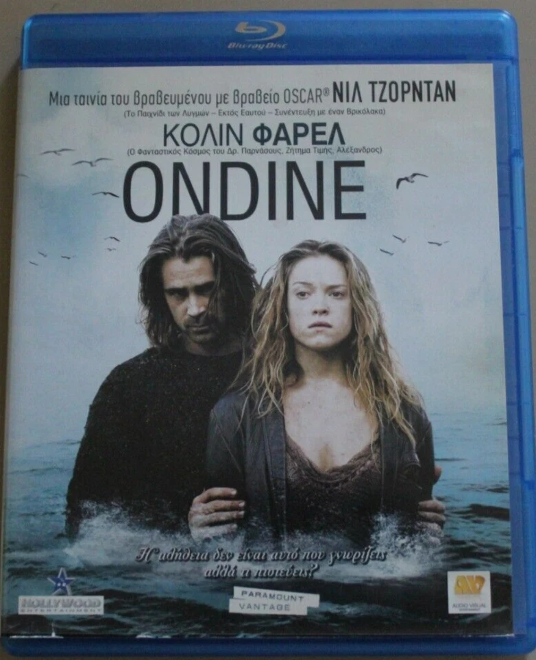 Alicja Bachleda Ondine