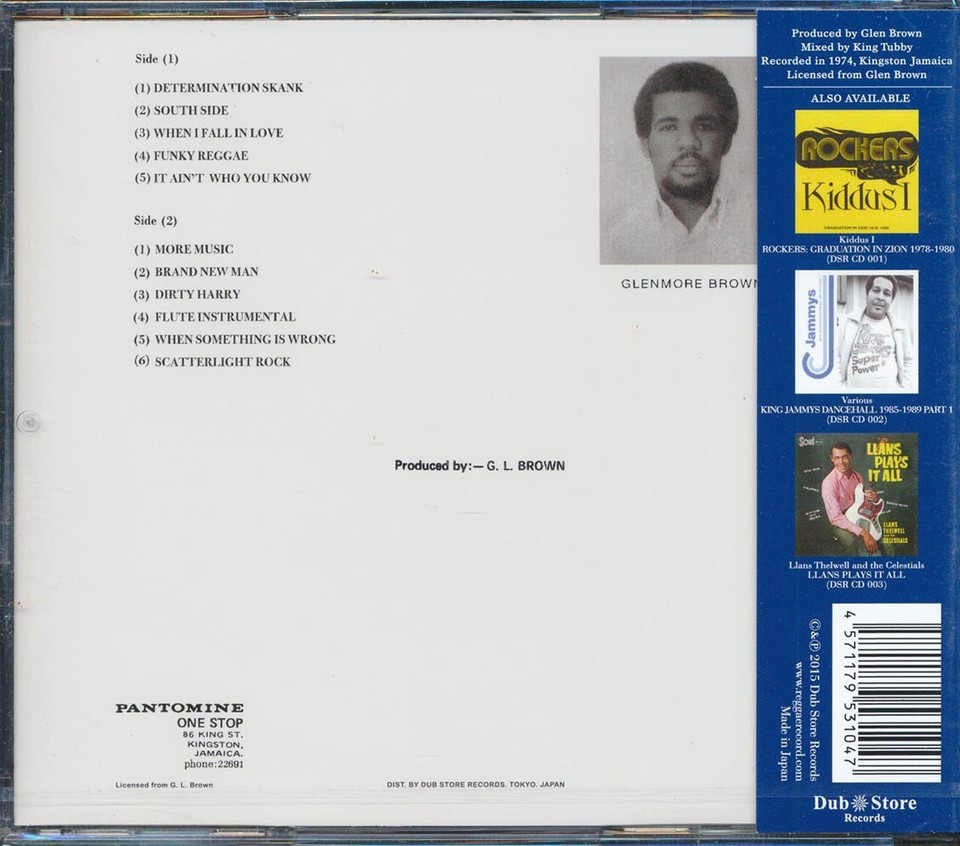 CD Tommy McCook - The Sannic Sounds: Tommy McCook Dub | eBay