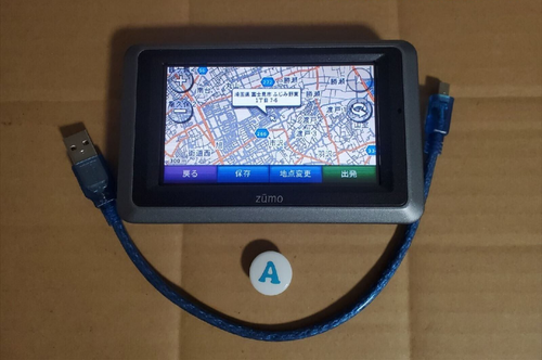 Used Zumo 660 GARMIN Motorcycle Navigation System | eBay