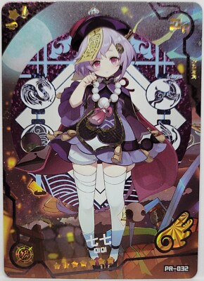 Genshin Impact Qiqi Holo Foil Doujin Maiden Party Trading Card PR | eBay