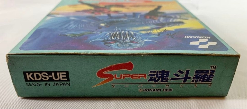 Super Contra FC NTSC-J CIB Japan Import Retro Collectible Rare Vintage | eBay UK