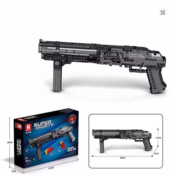 Weapon Model Series Building Blocks Toy Creative Shotgun Construction ...
