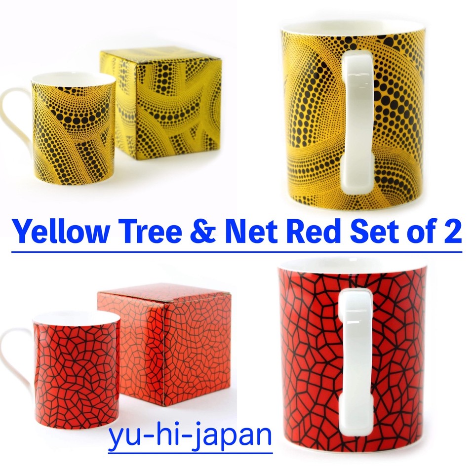 Yayoi Kusama Contemporary Artists Mug Cup Yellow Tree & Net Red set of ...