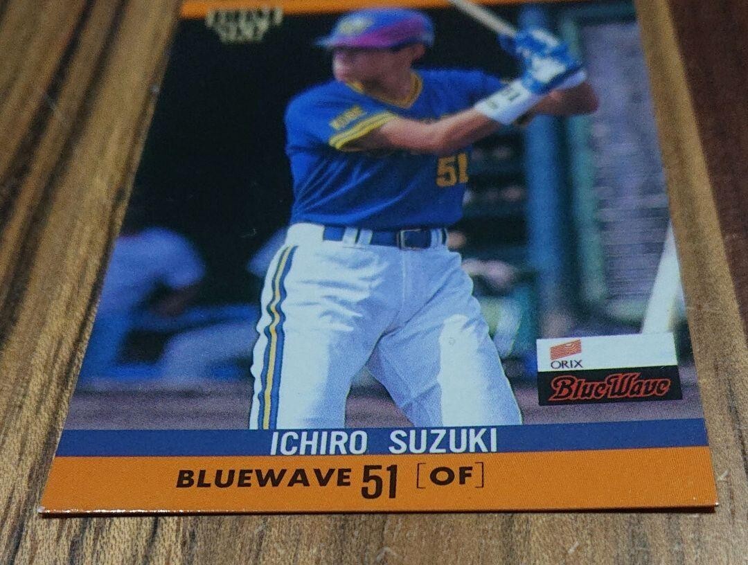 BBM 1993 Ichiro Suzuki Orix Blue Wave Baseball Magazine Sports Trading ...