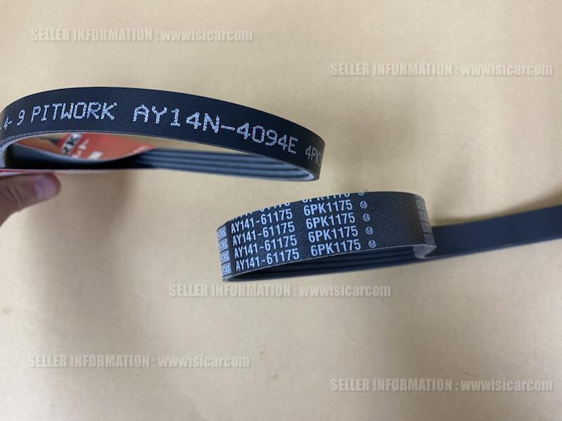 NISSAN ELGRAND E51 FAN BELT SET AY141-61175 AY14N-4094E SHIP TO AFRICA ...