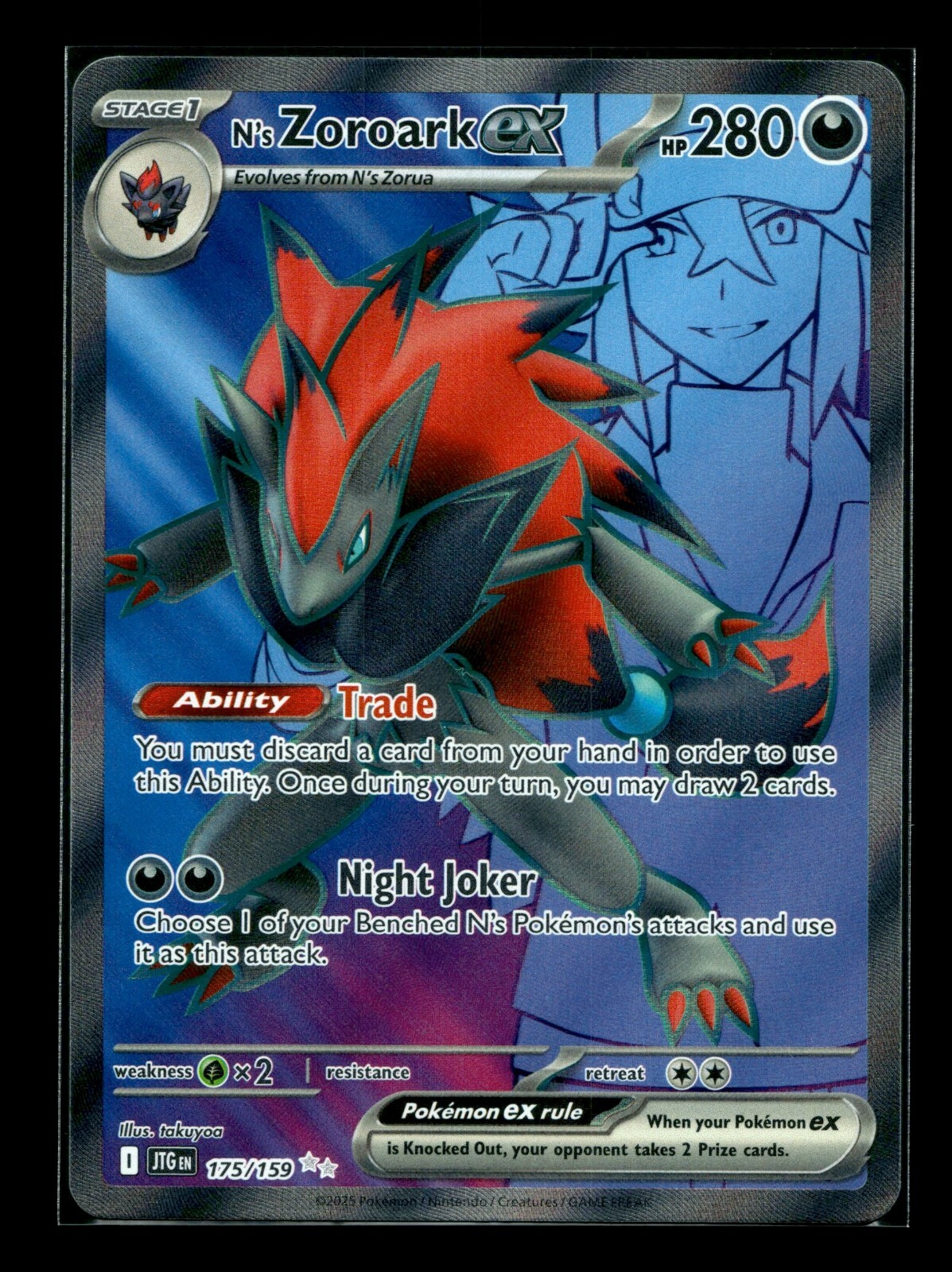 N's Zoroark ex 2025 Scarlet & Violet: Journey Together #175/159 Ultra ...