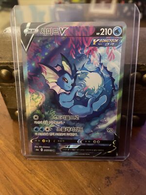 Vaporeon V Alt Art Korean Eevee Heroes s6a 075/069 - GEM MINT | eBay