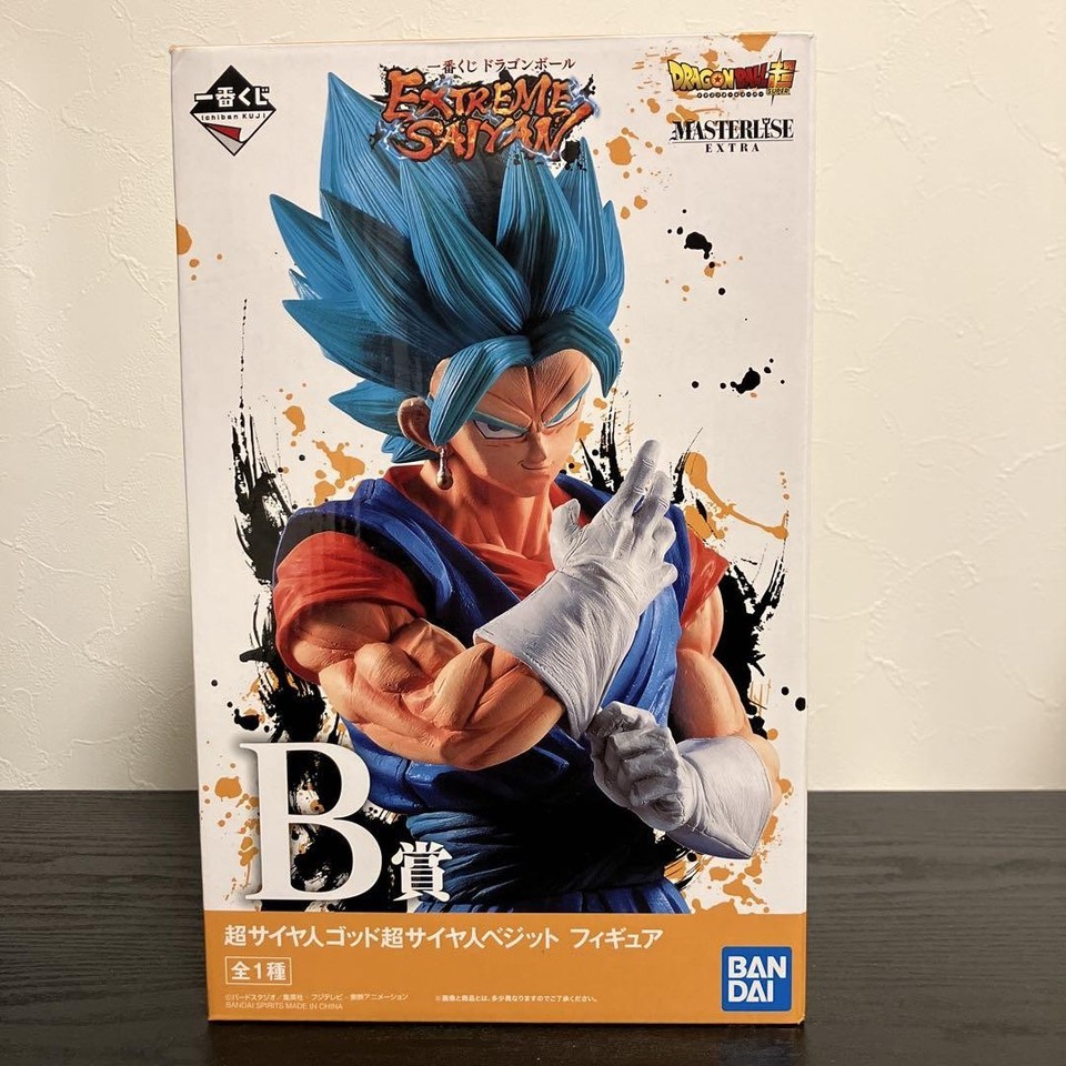 Bandai Dragon Ball Vegito Masterlise Extra B Prize Action Figure ...